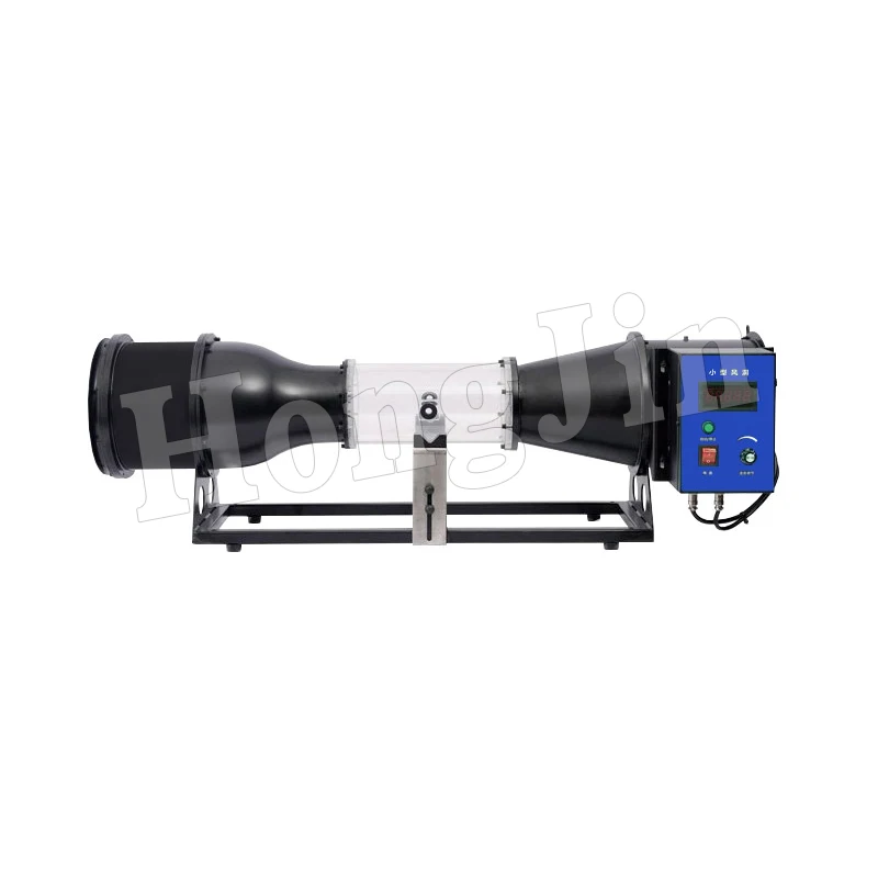 Small Wind Tunnel - Industrial Wind Resistance Test Equipment