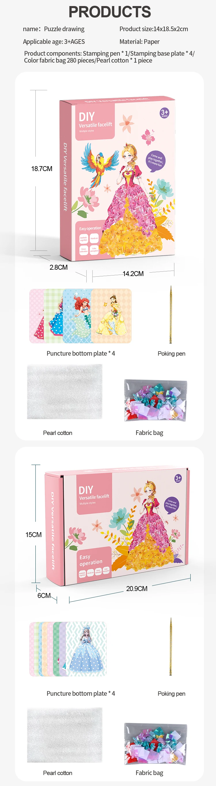 Customized DIY 3D Drawing Board Cards for Kids' Education