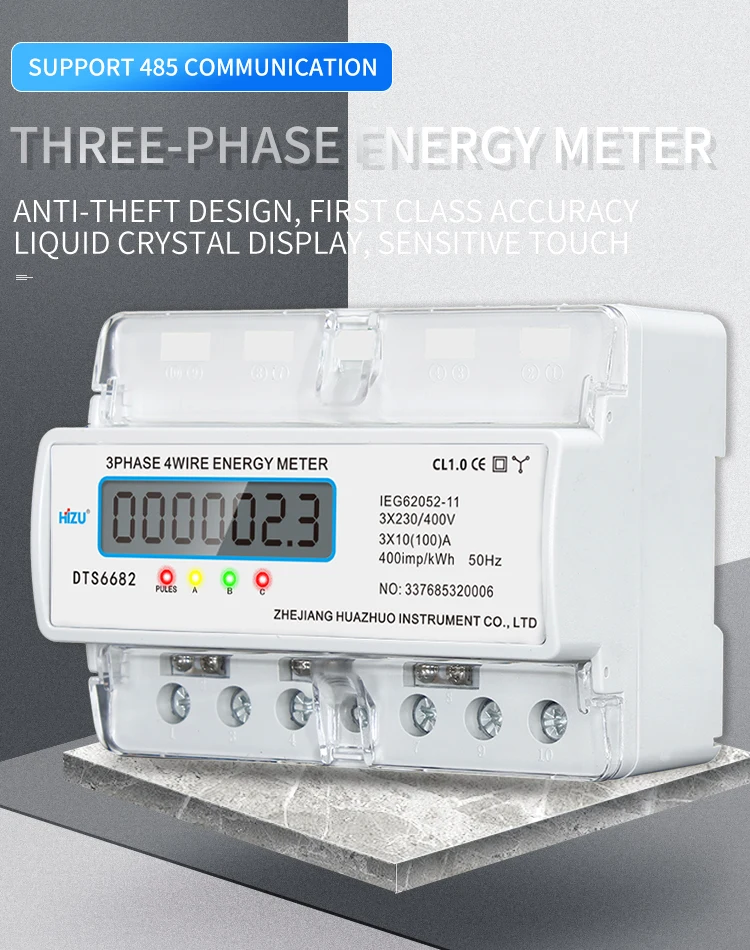 7P Guide Rail Type Three-Phase Smart Energy Meter 3 Phase KWH Meter ...
