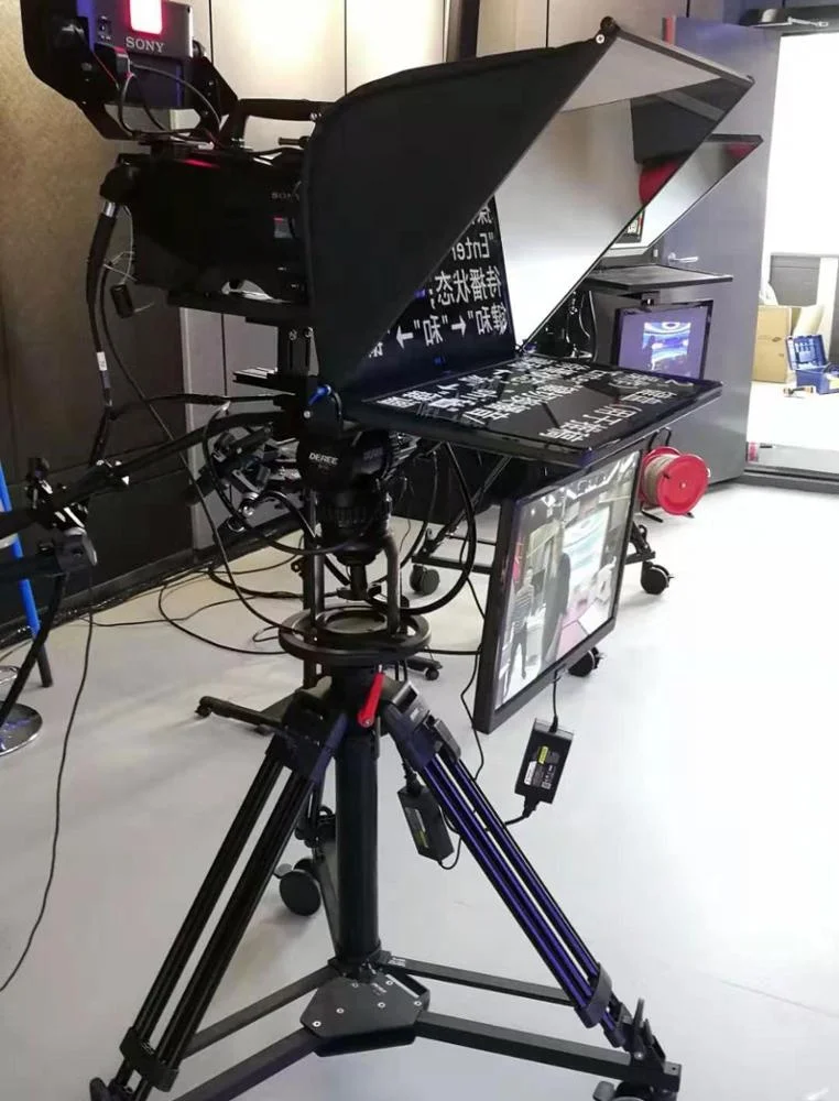 19 Inch Professional Tv Studio Teleprompter For Television Include ...