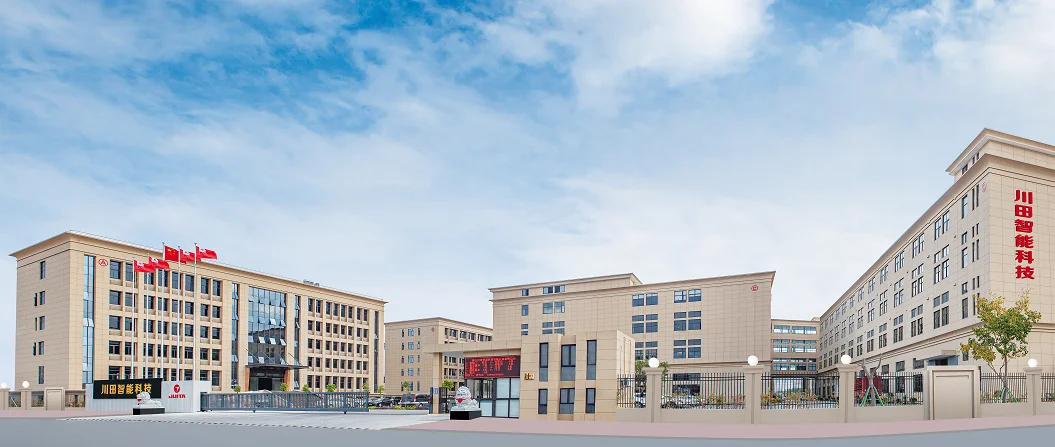 Company Overview - Zhejiang Juita Intelligent Technology Co., Ltd.