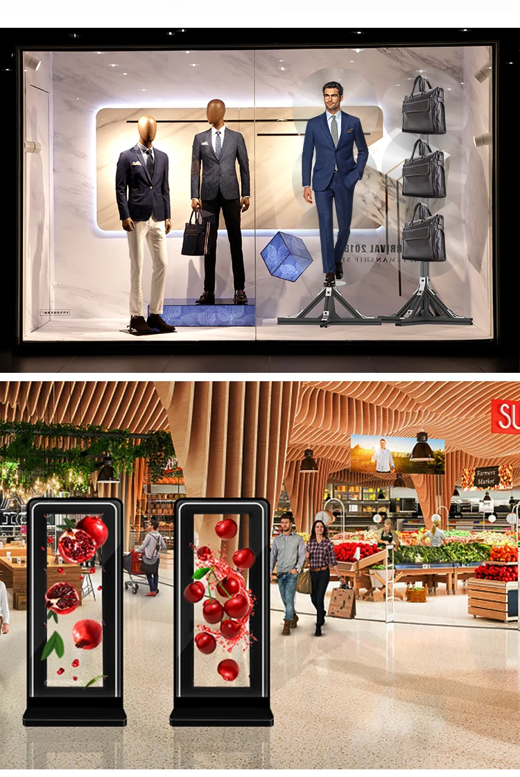 3x3 Holographic Fan Splicing Display Cabinet 2*3 3d Hologram ...