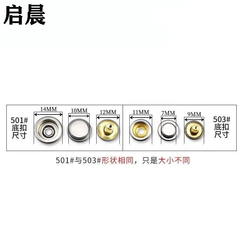 Customized Metal Plating Round Sustainable Gun Snap Button Custom Brass ...