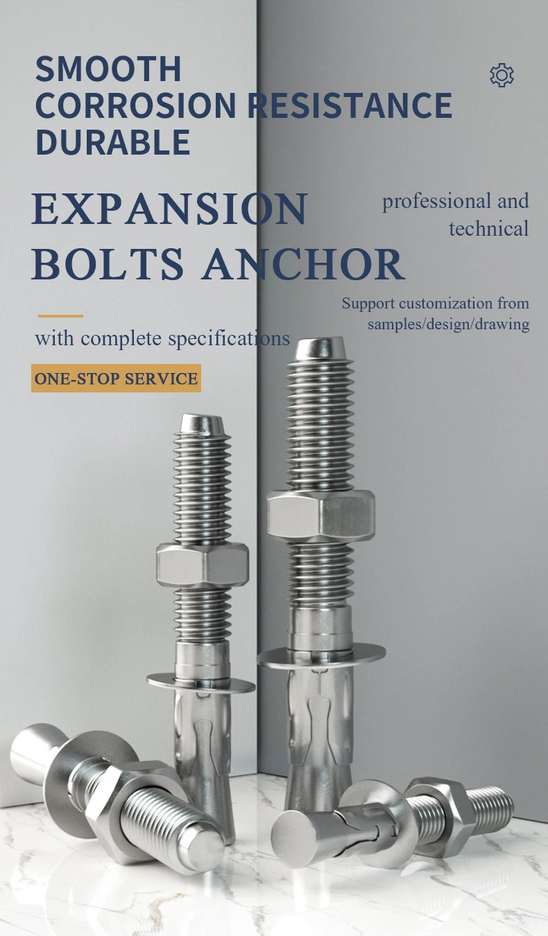 M3-M25 Stainless Steel Wedge Anchor Bolts - Durable & Versatile