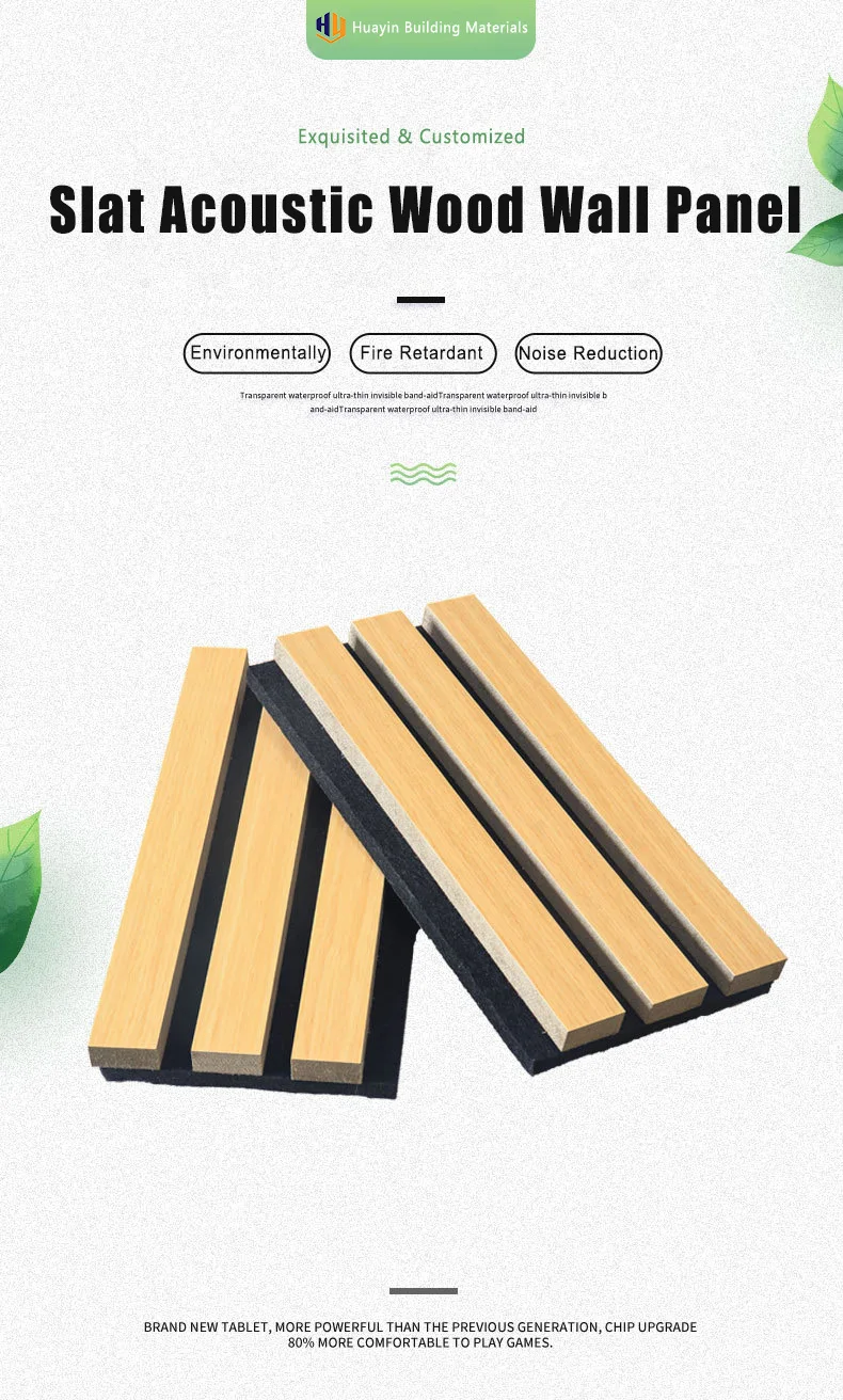 Huayin Noise Cancelling Wall Panels Acoustic Solutions Woodupp Panels Sound Wood Slat Board ...