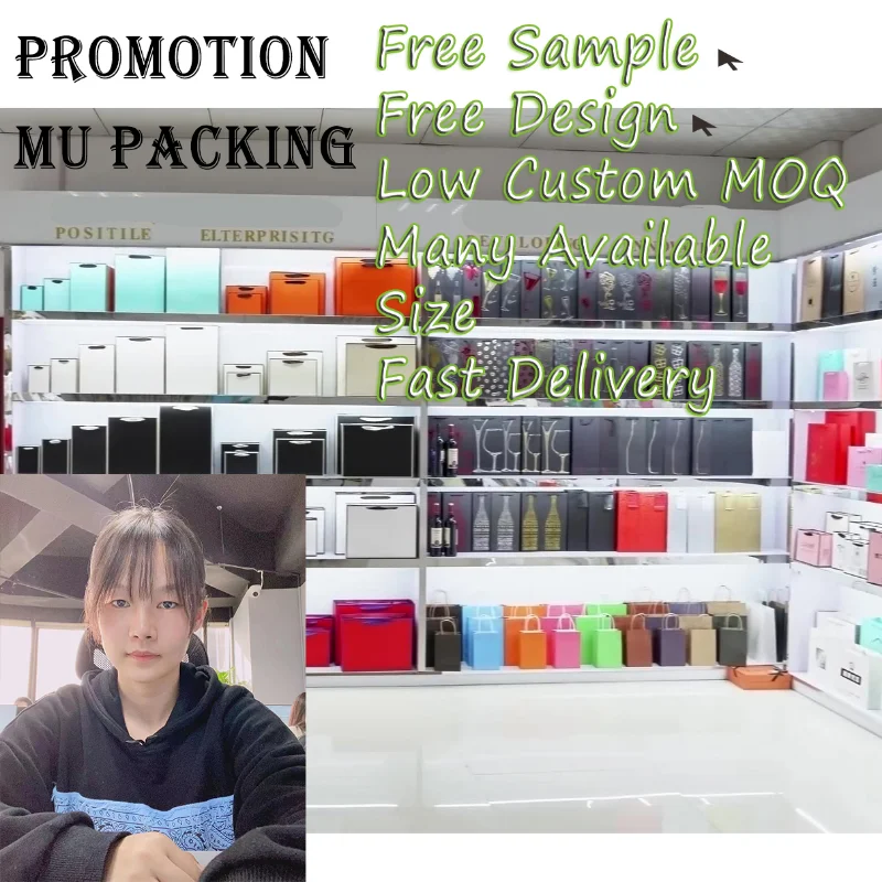 Free Design Big Discount MU Packing Manufacturer Product Show Stream ...