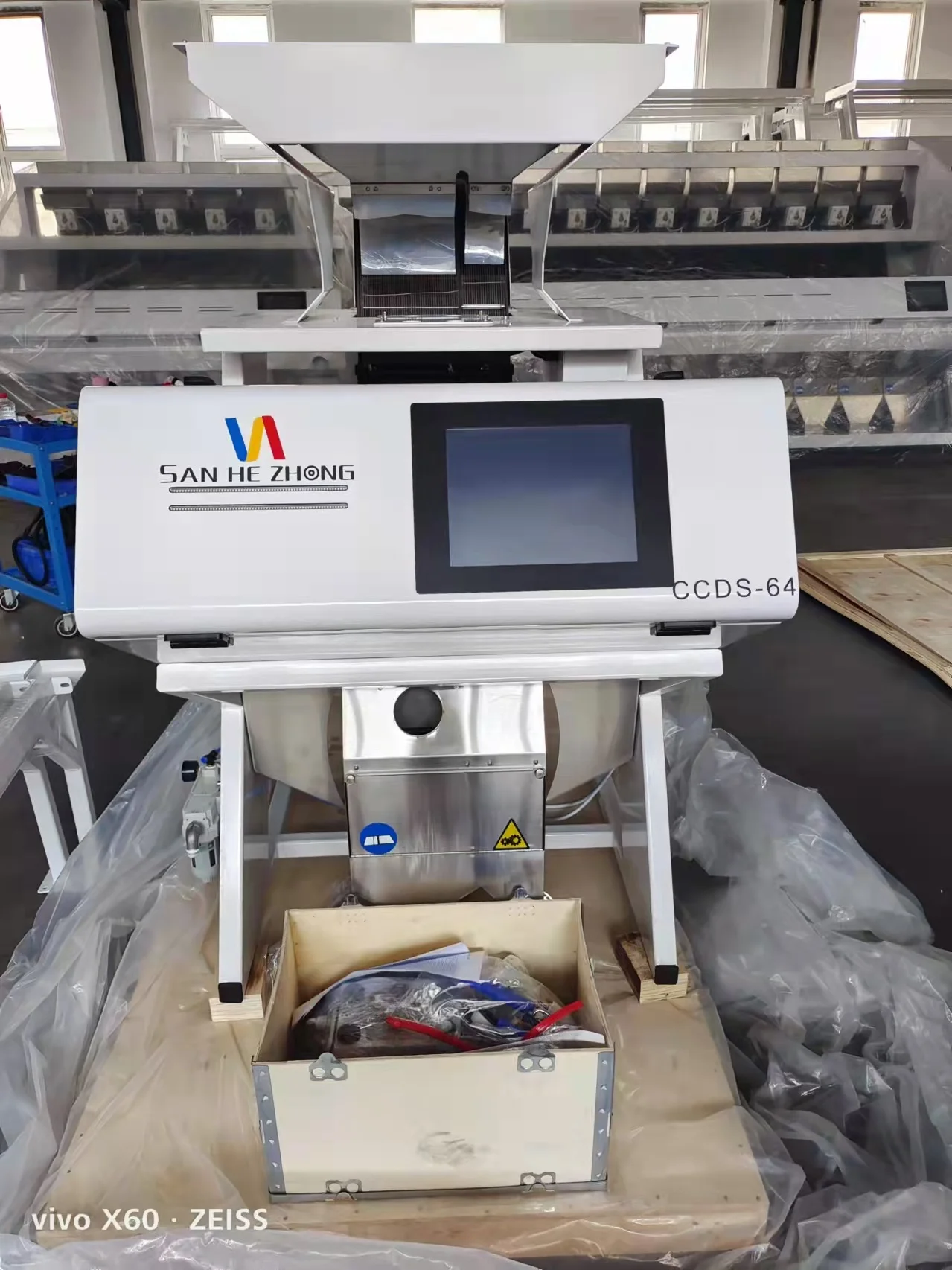 Agricultural Grain Optical Color Sorter For Black Beans,Red Beans,Corn ...