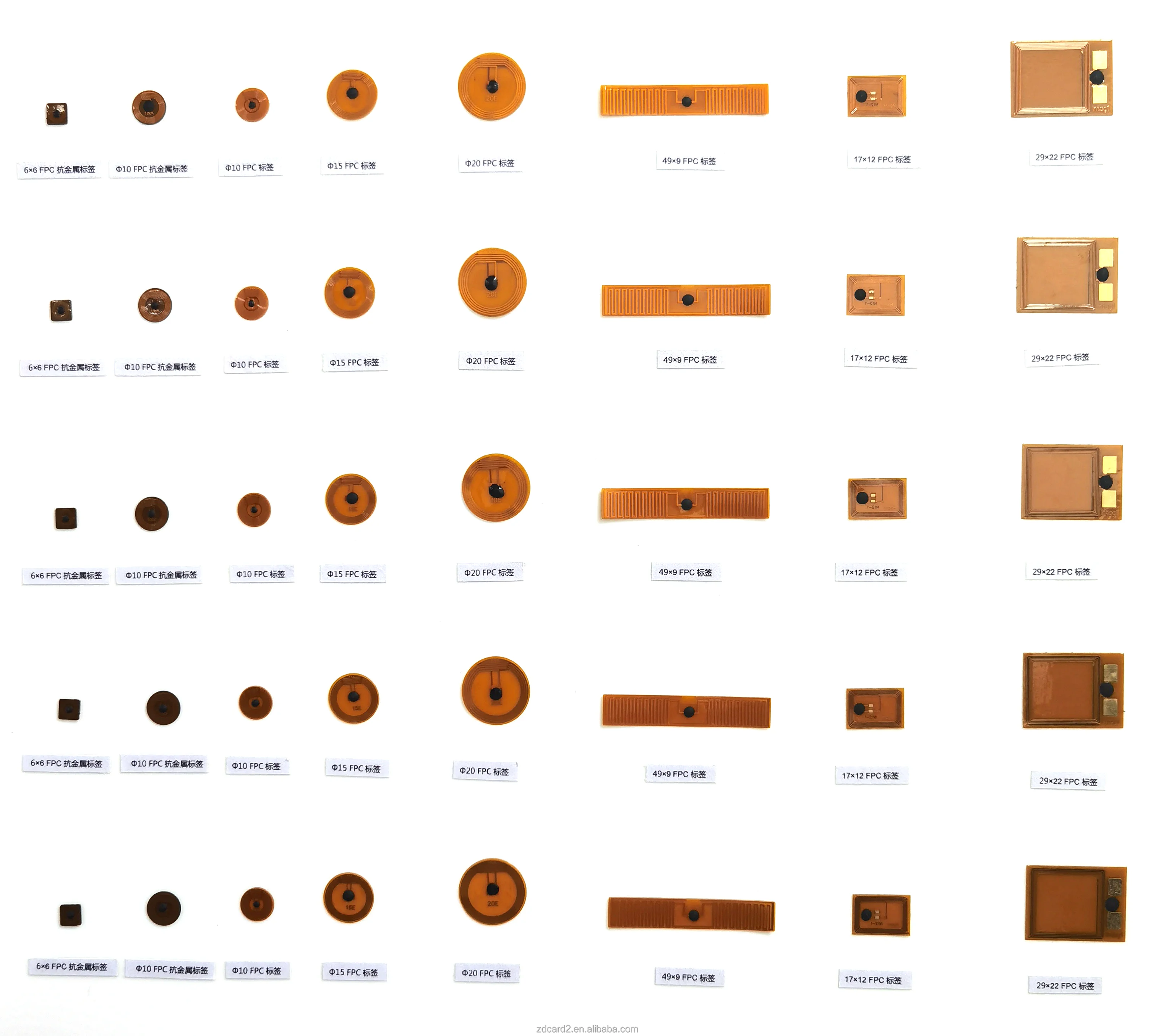 Factory RFID Microchip Tag Laser Printable Asset Tracking