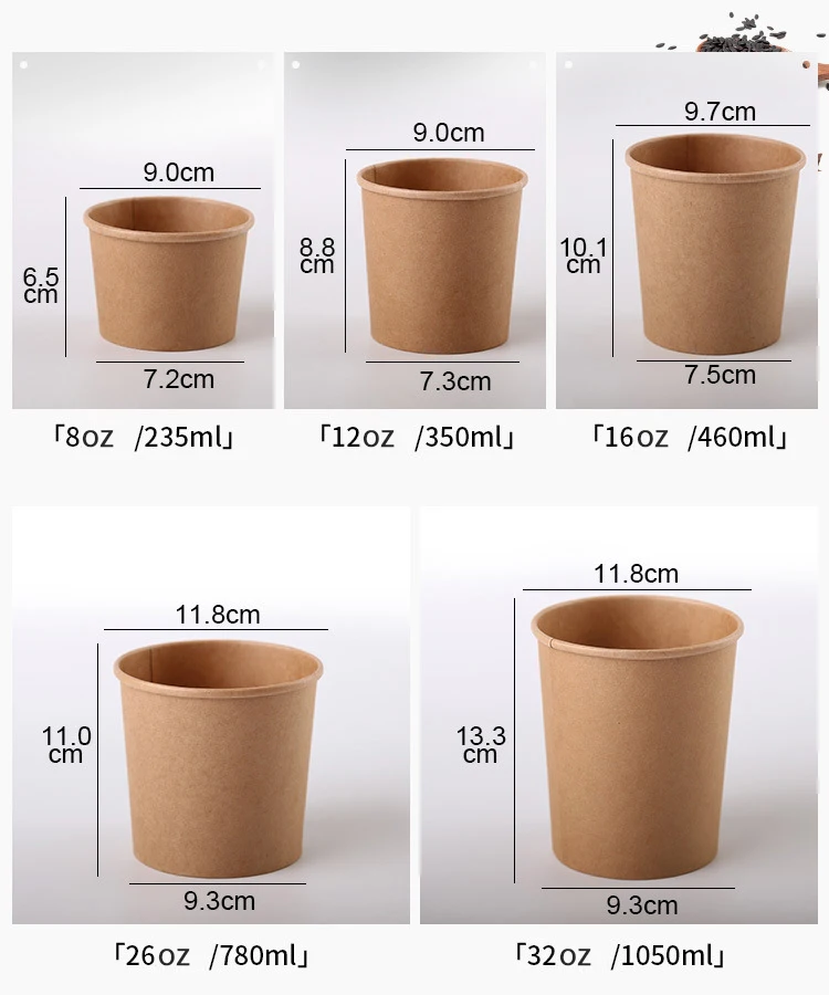 Disposable Take Away Paper Hot Soup Bowl Soup Tube Soup Container With ...
