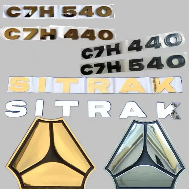 SITRAK LOGO YZ1664952000 - Reliable SINOTRUK Truck Model