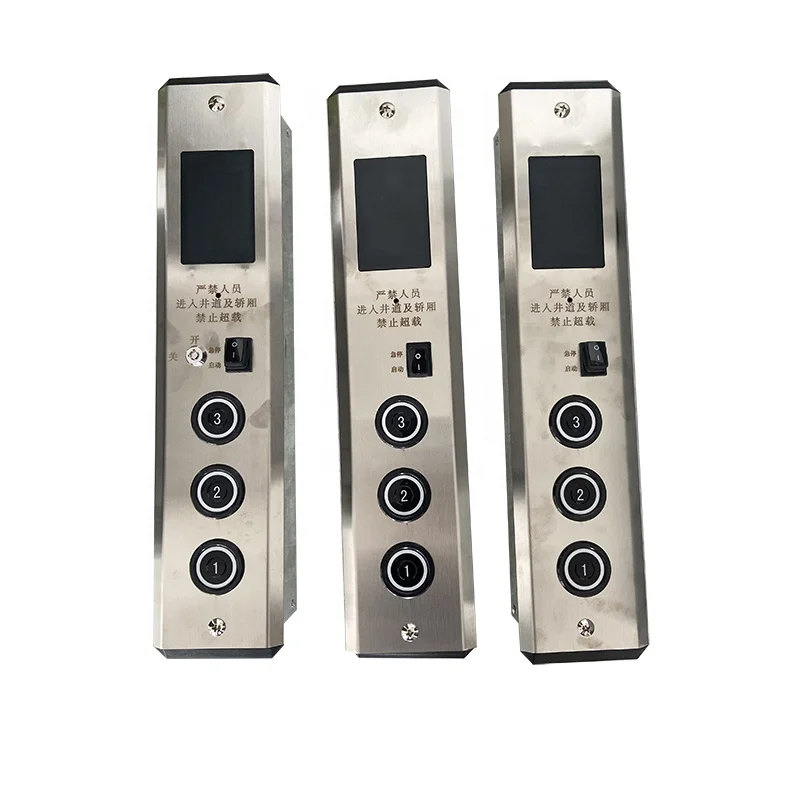 Elevator Controller System Full Kit 3 Floors For Dumbwaiter And Cargo ...