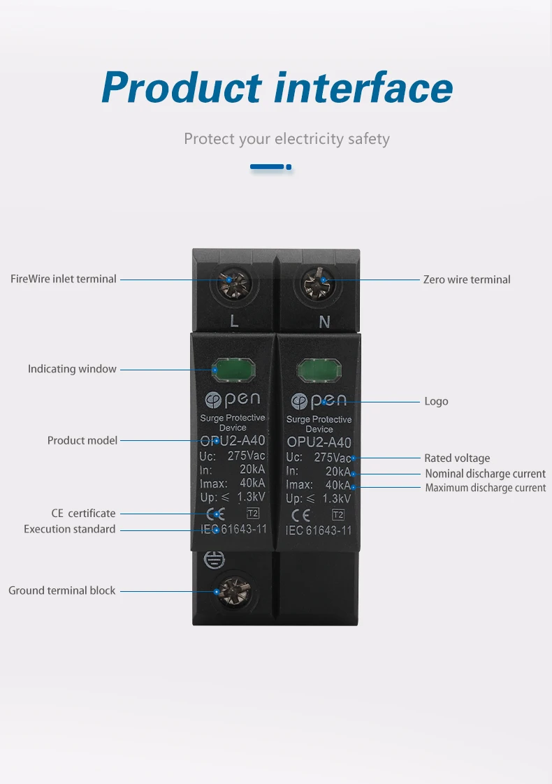 CE 20KA-40KA Uc AC 220v 275v 385v 2P 3P 4P Single Phase Surge Protective Device Surge Protector ...