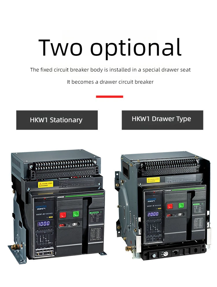 Nldw1 3p 4p Universal Circuit Breaker 630a 1600a 3200a 5000a 6300a Draw-out Fixed Type Acb Air ...