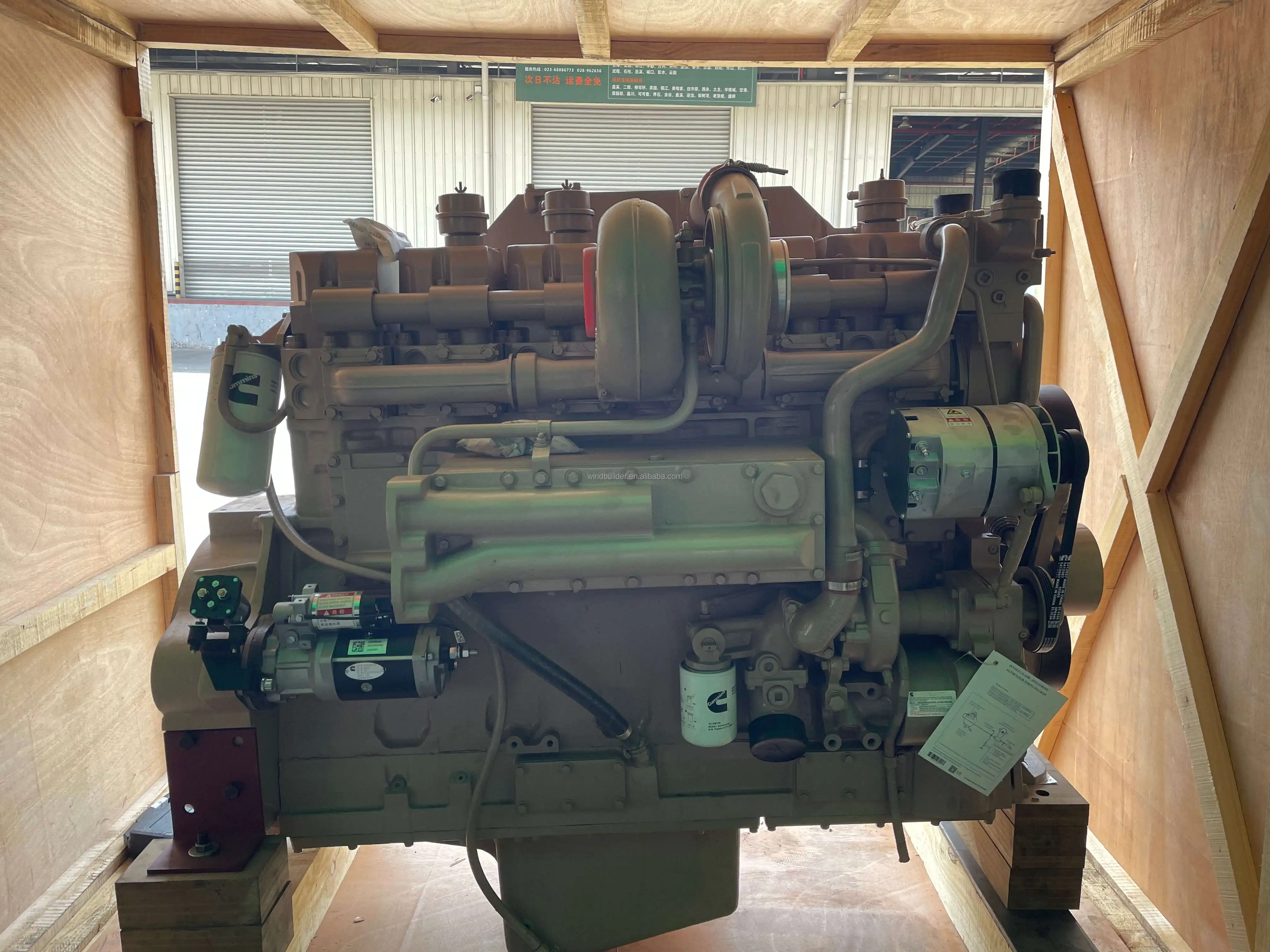 KTA19 C600 Diesel Engine 600hp Construction Engine for Belaz 75473 ...