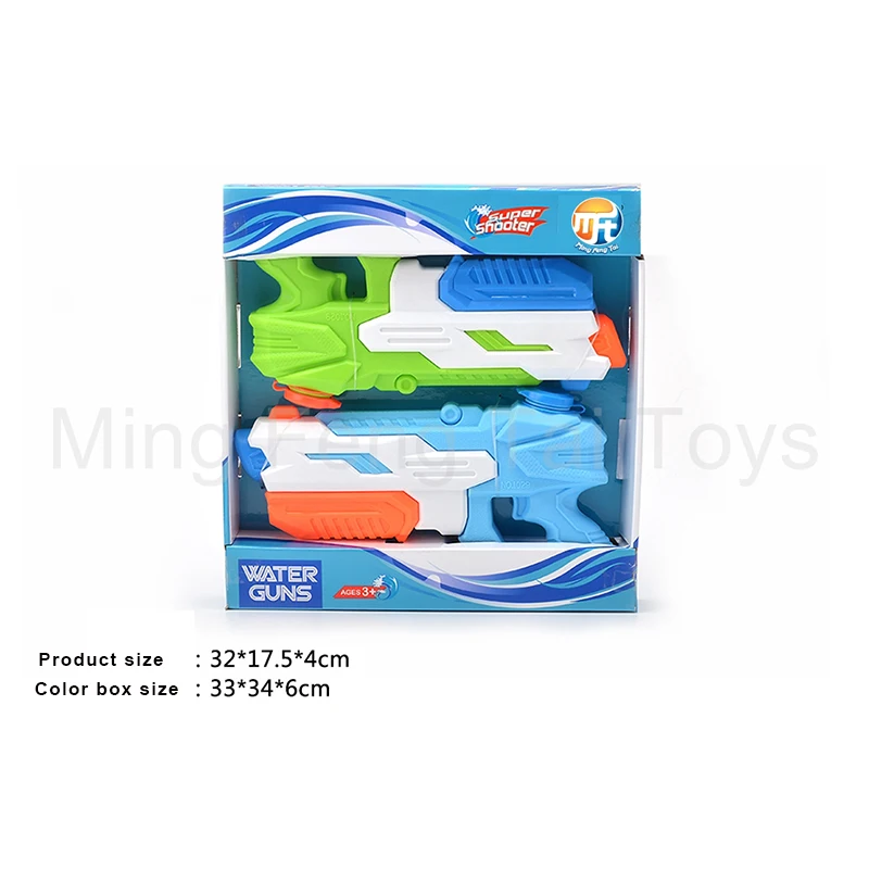 Outdoor Custom Color Water Gun Toy Set Super Shooter Water Gun For Age ...