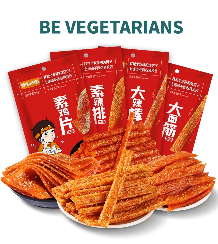 Delicious 100g Chinese Spicy Snack Food - Big Spicy Strip Chilli Gluten ...