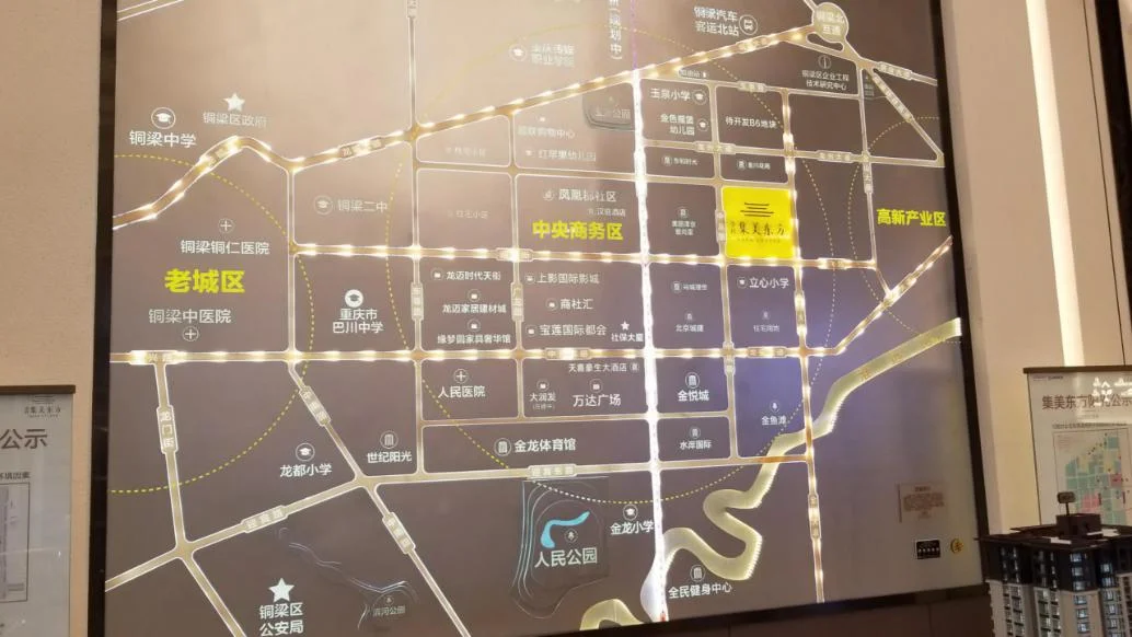 Professional Architectural Scale Building Model Custom Scale Led ...