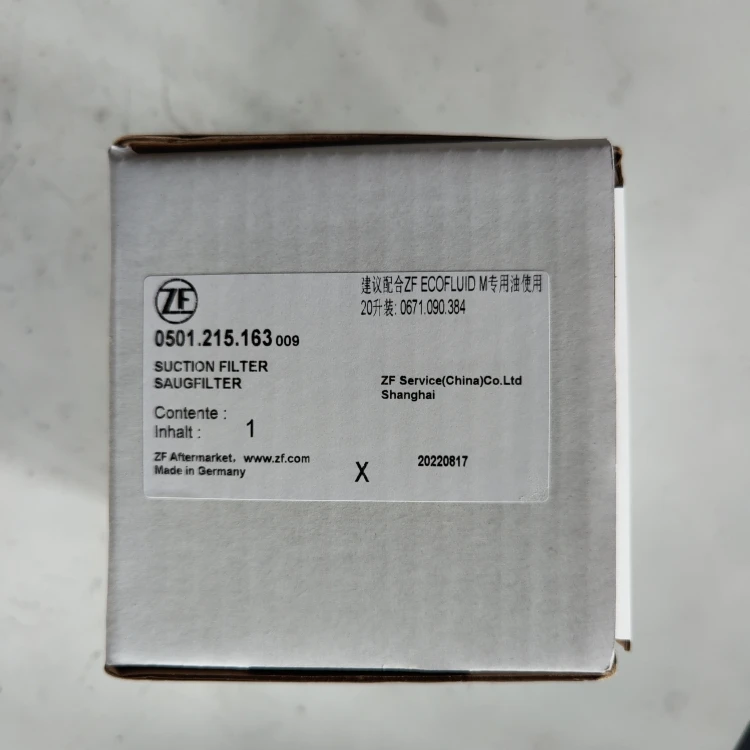 0501 215 163 PVC Activated Carbon Filter Element for Hydraulic Suction