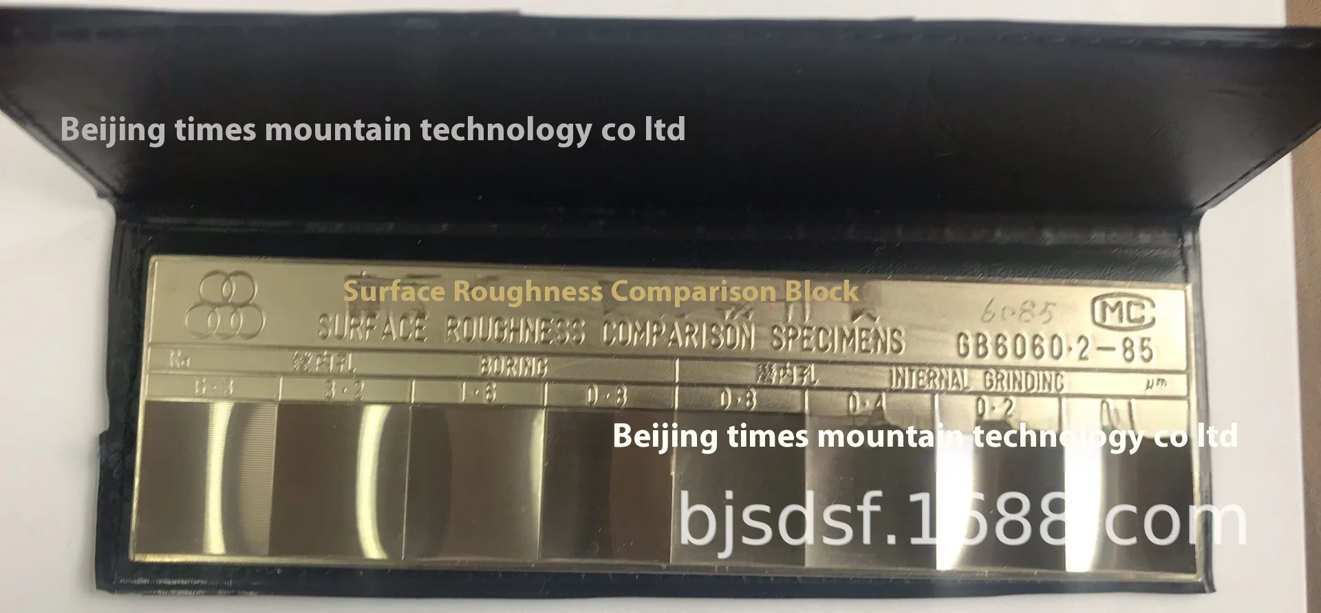 Stainless Steel Surface Roughness Comparison Block