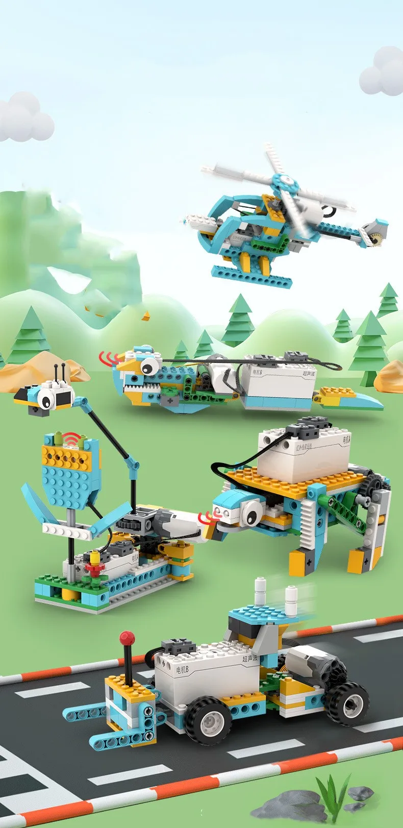 CB05 STEM Education Kit - DIY Robot Building Blocks