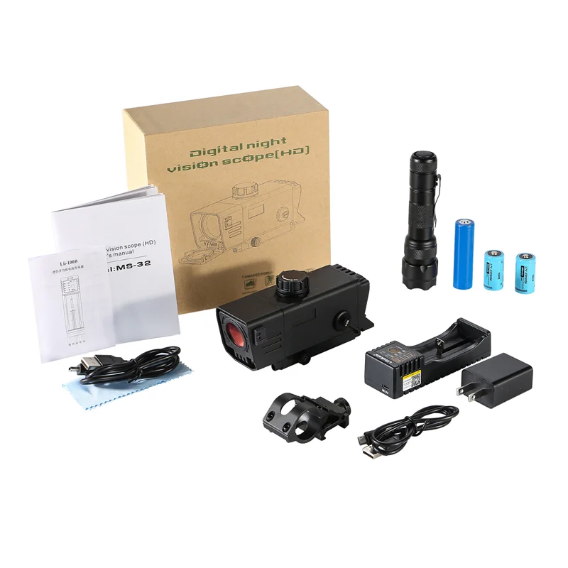 Outdoor Observation Patrol MS32 HD Infrared Night Vision Sight