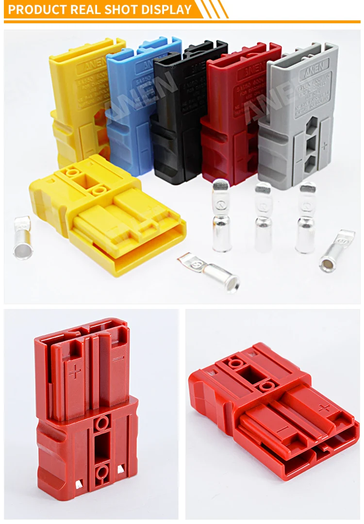 ANEN SAS50 600V 50A Finger Proof UPS System Power Connectors