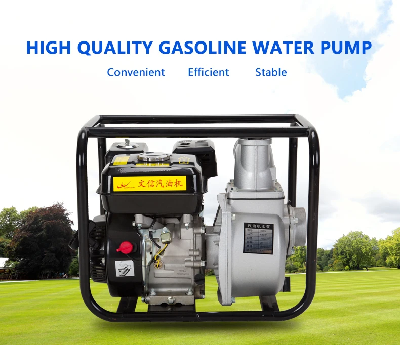 2 Inch 3 Inch 4 Inch Gasoline Engine Water Pump - Buy Gasoline Water ...