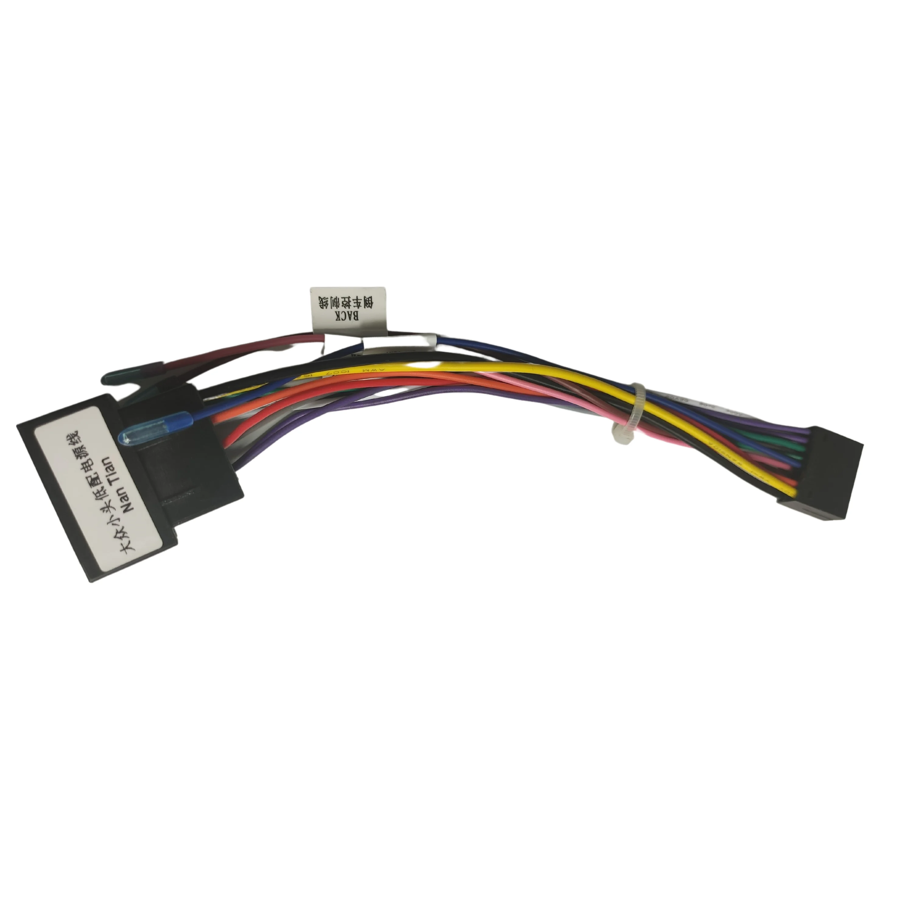 Vw Harness Adapter Can Bus Decoder 16 Pin Plug Connector Car Radio ...