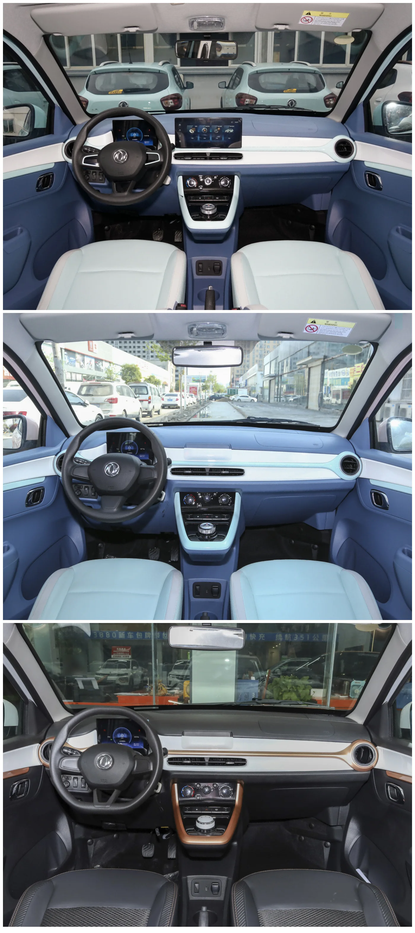 Deposit 2022 Dongfeng Nano Box Nami Box With Cruising Range Of 201km ...