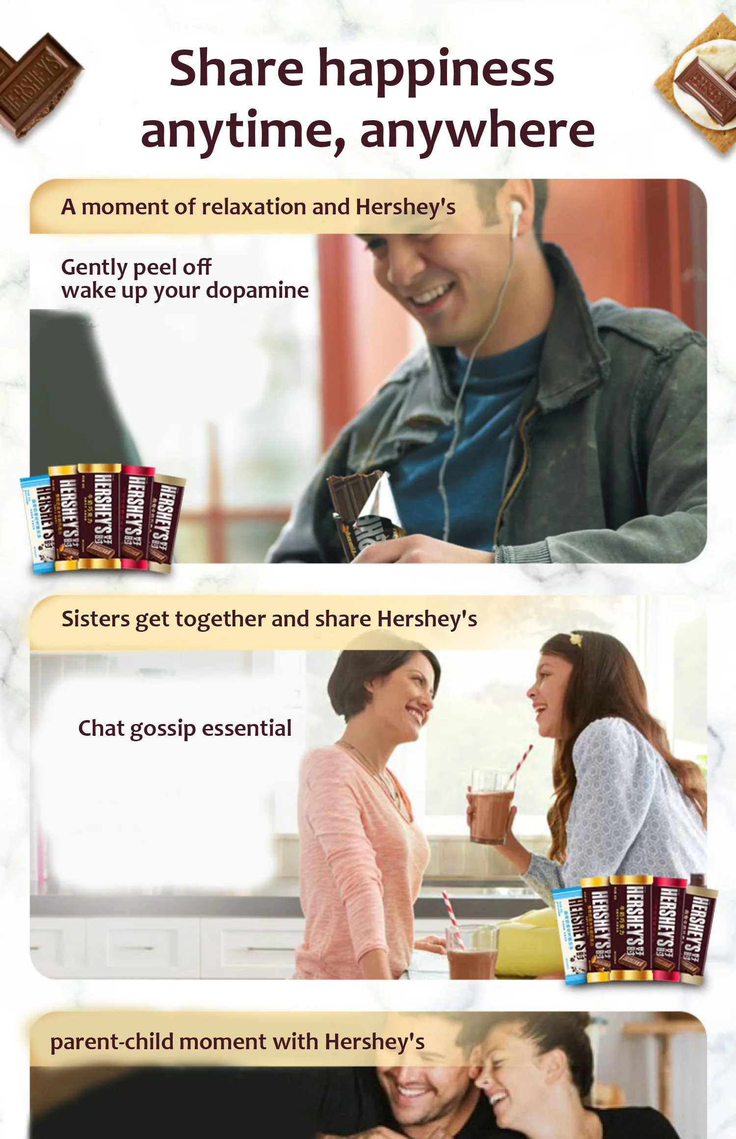 Hershey's 40g Milk Chocolate and Dark Chocolate in Various Flavors ...