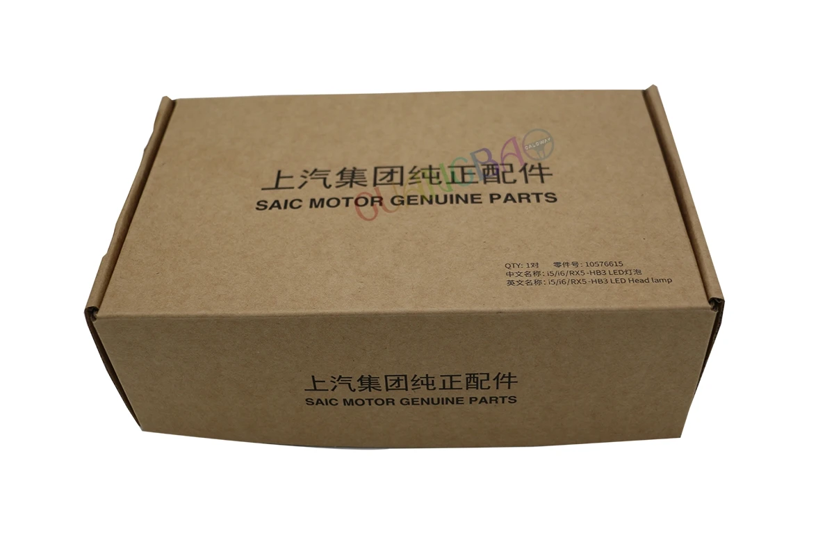 Saic Motor Original Automobile Hb3 9005 Led Headlight Headlamp Bulb Mg ...