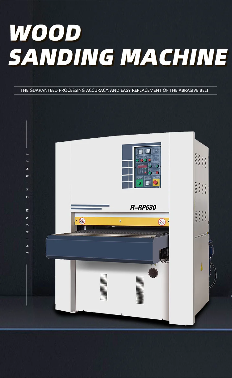 ZICAR Drum Sander - Precision Sanding for Floors & Mouldings
