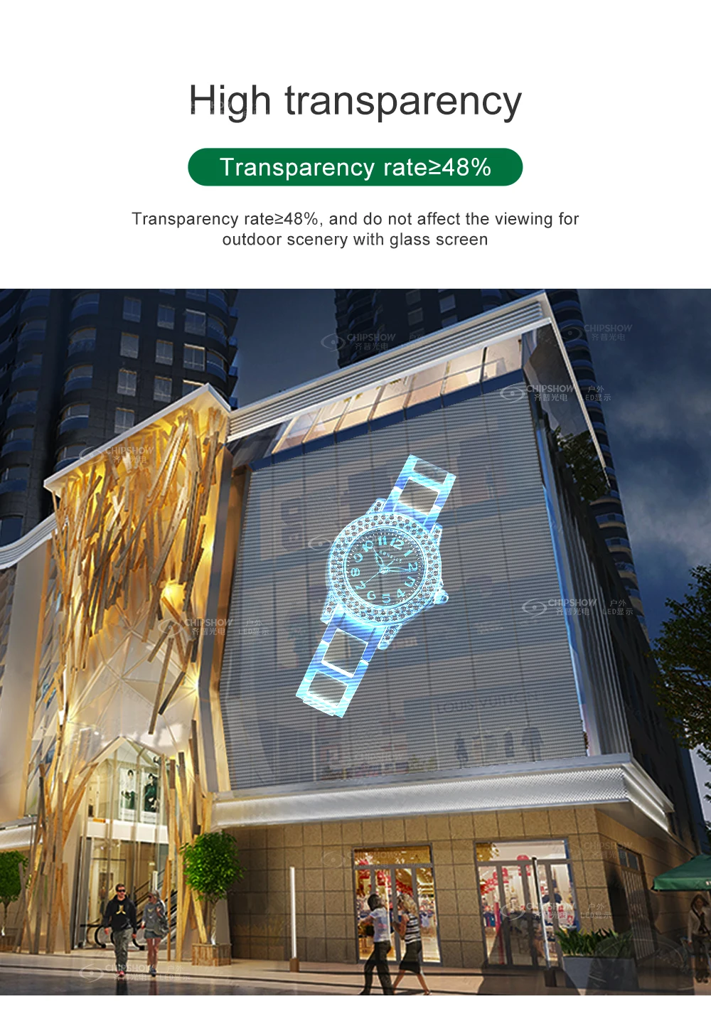 Shop Our Outdoor LED Displays for Efficient Advertising