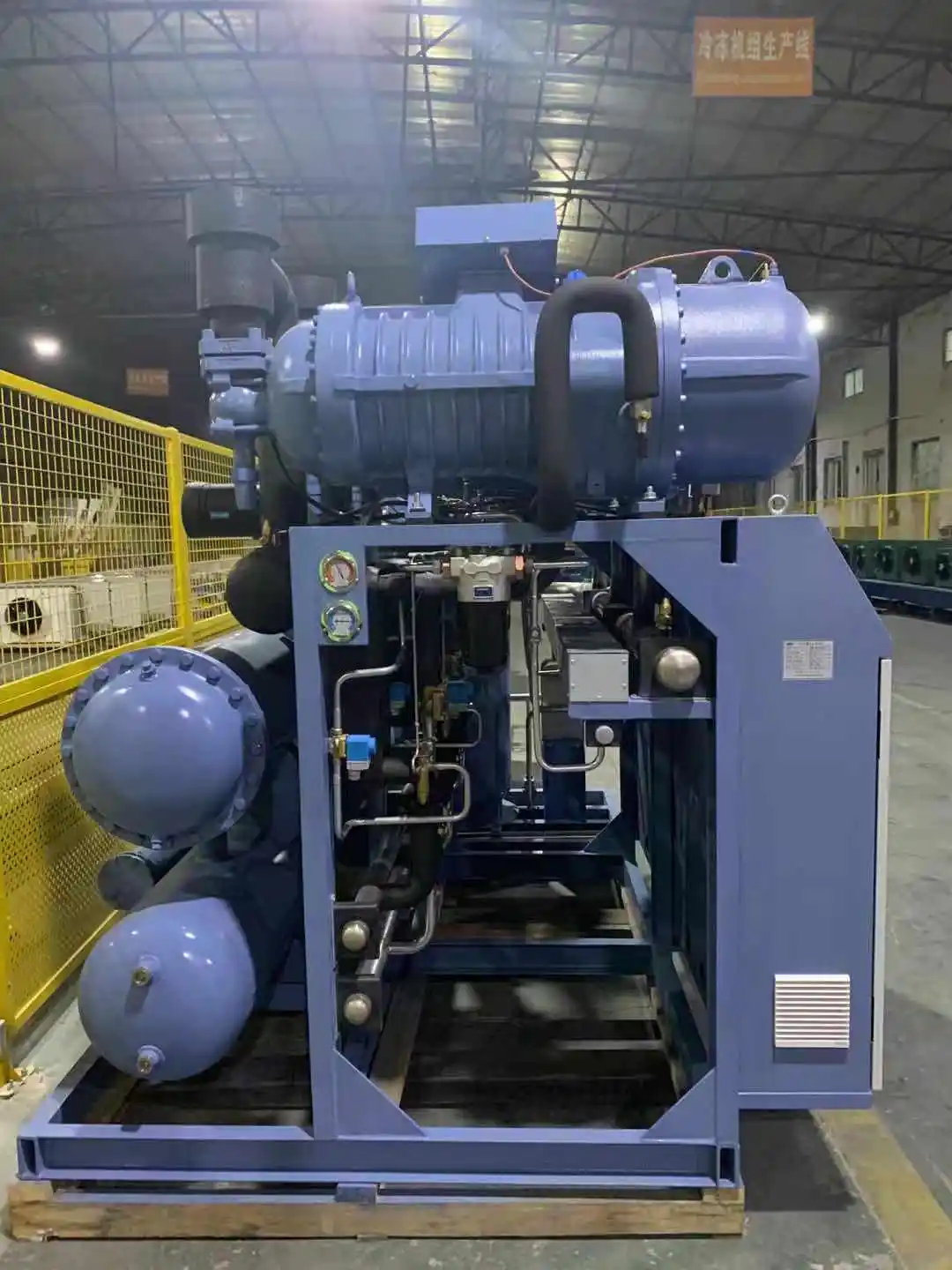 70HP Refcomp Screw Compressor - Efficient Chilling Solutions