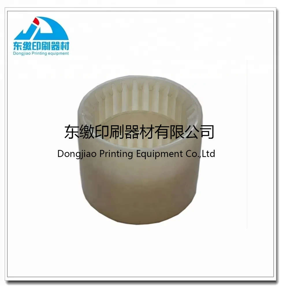 1 Piece 28 Teeth Bushing for Heidelberg Printing Machine| Alibaba.com