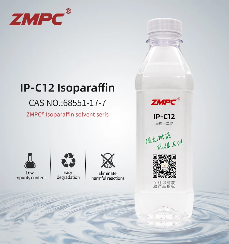 Isoparaffin C12 Solvent for EDM Fluid or Release Agent ZMPC IPC12