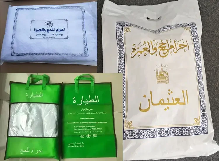 Men Ihram Set Pilgrimage Clothes Handuk Turki Tube Muslim Arab Hajj ...