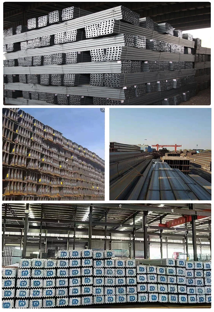 H Beam Various Specifications Construction Structure Alloy Hot Rolled ...