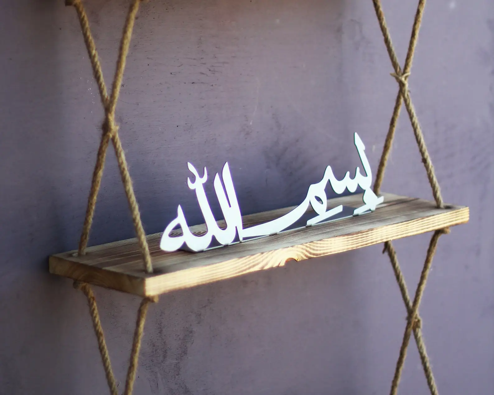 Islamic Table Decors Arabic Calligraphy Home Decor Ramadan Islamic ...