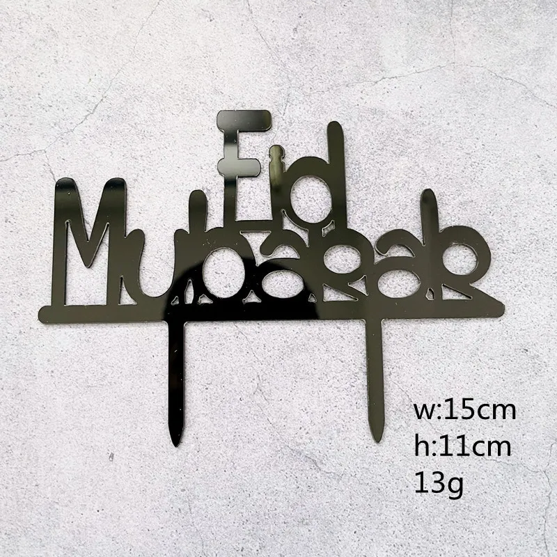 7 Styles Arabic Muslim Islamic Party Topper Moon Star EID MUBARAK Arab ...