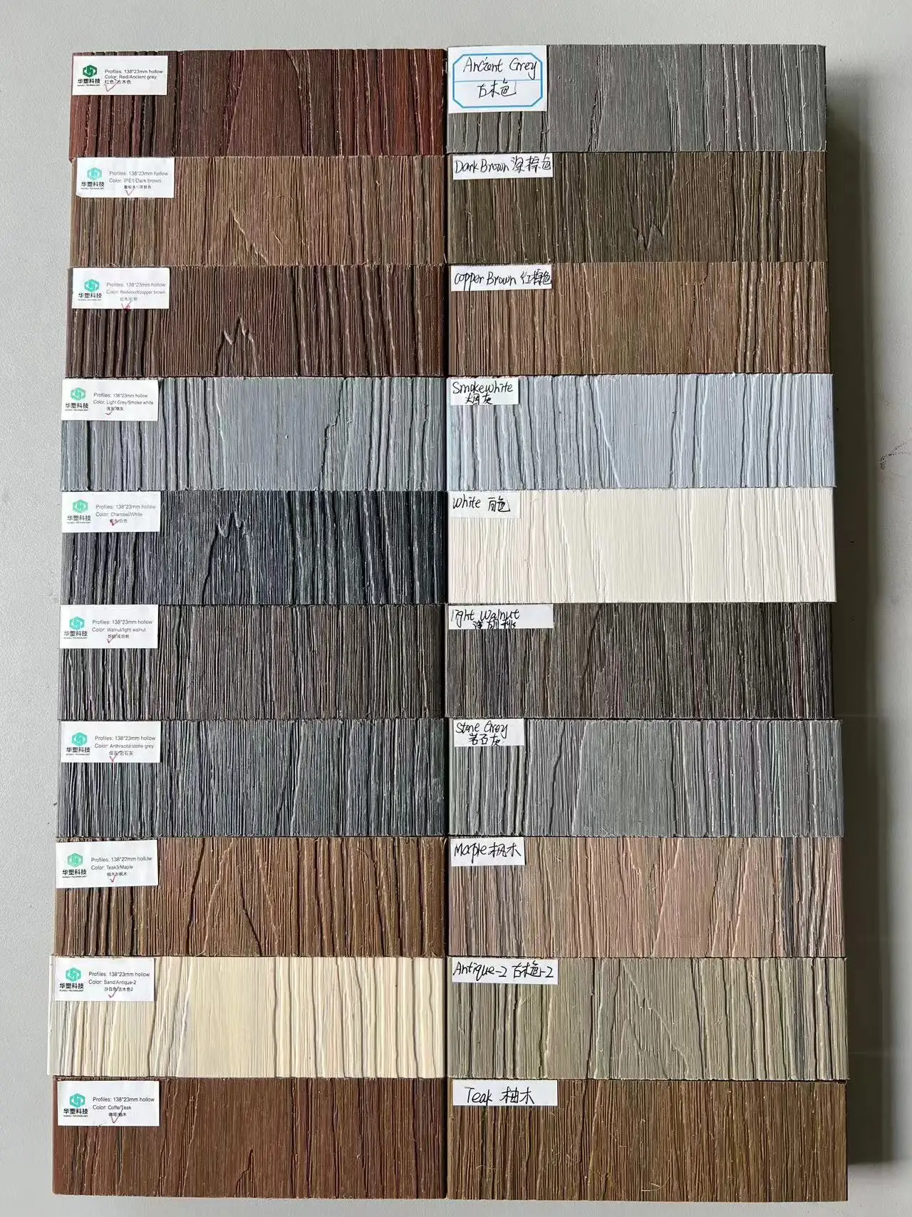 Wholesale Wpc Decking Horizontal Slat Aluminum Garden Fence Panel Wood ...