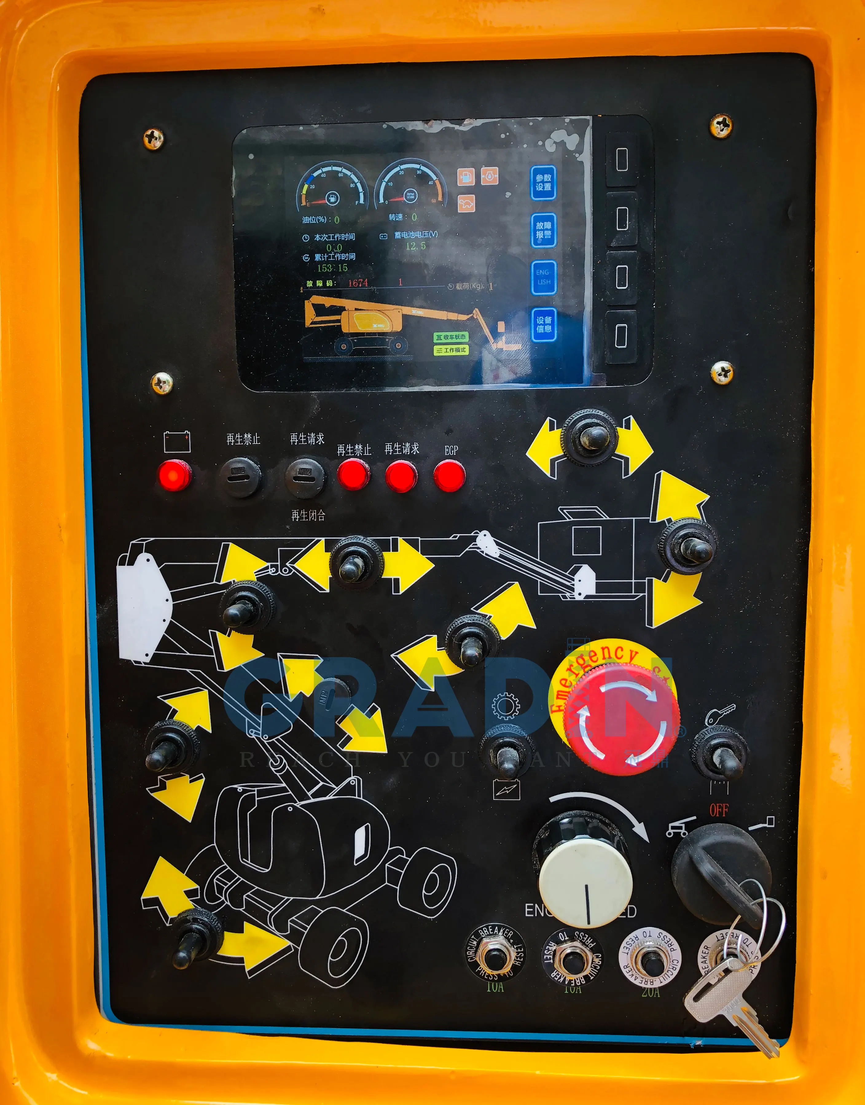 26m Meter Articulated Boom Lift Self-propelled Articulating Boom Lift ...