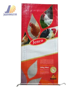 High Quality Bopp Laminated Seed Corn Packing Bags - Buy Laminated Seed ...