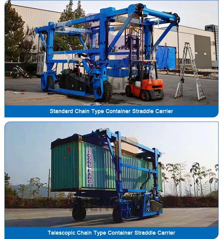 20 Feet Shipping Container Straddle Carrier Crane 30 Ton Straddle ...