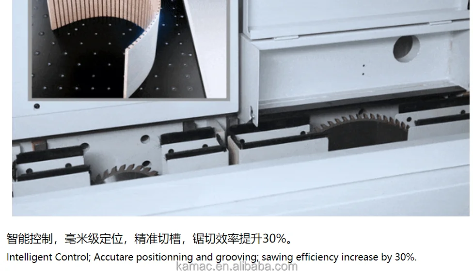 Precision Wood Cutting - Efficient MDF PVC Saw Machine