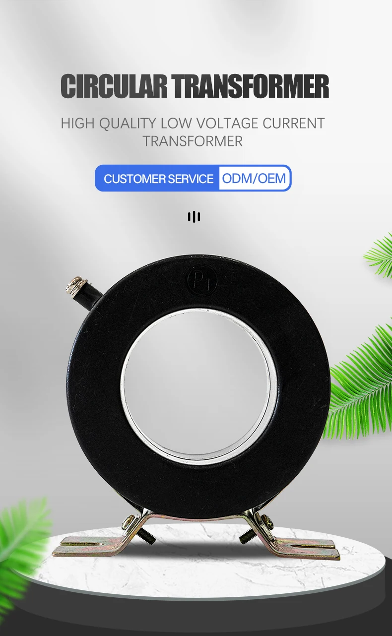 Airuihui Single Phase Toroidal Coil Transformer Electric Current ...