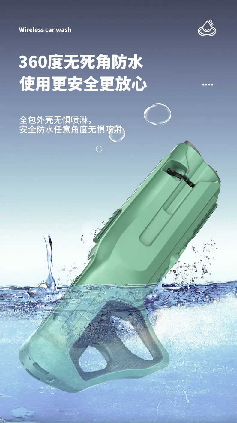 Powerful Electric Water Gun - Dual Mode & Removable Battery