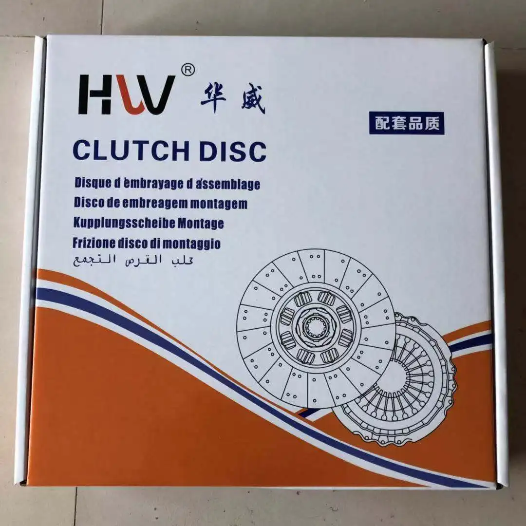 Auto Clutch Disc Plate Kit 3400700422 - Buy Clutch Kit,Clutch Plate ...