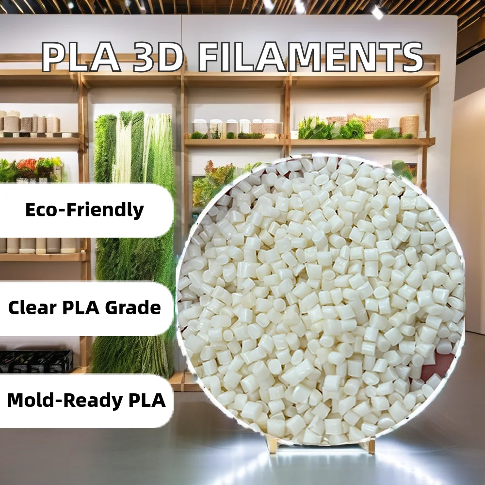 Alibaba.com: Kinpolym 3D Printing PLA Resin, Modified PLA Pellets for ...