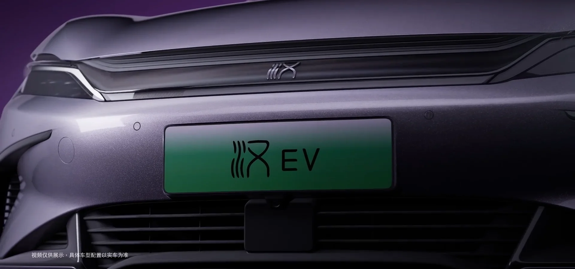 Hot Selling 2024 Byd Han Ev Honor 610km 4wd Edition Luxury New Energy Vehicle Honor Han Ev - Buy ...